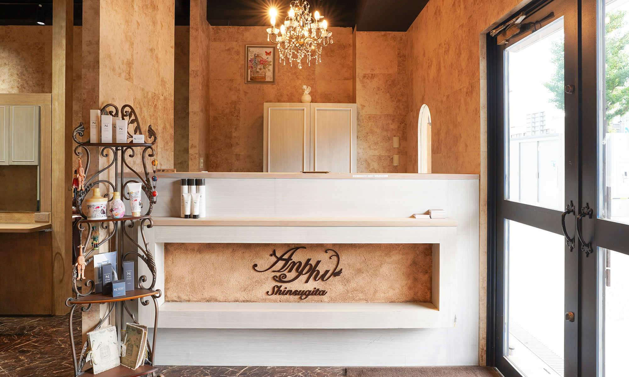 Anphi新杉田 - 店舗内装良品店